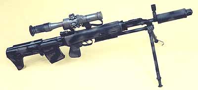 KBP SVU - MEDIAGUN DATABASE